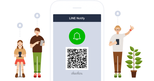 สอนใช้งาน Nodemcu Esp8266 ส่งค่าความชื้นและอุณหภูมิ Dht11 แจ้งเตือนผ่าน Line ขาย Arduino